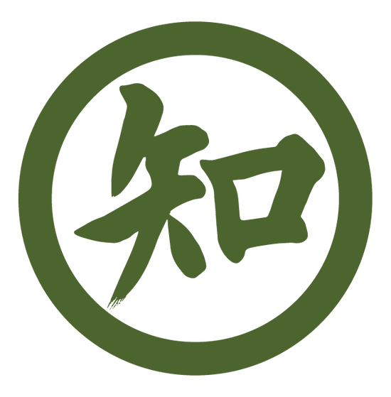 Matcha: Discover What Makes Chiran Ceremonial Matcha Special – Chiran tea